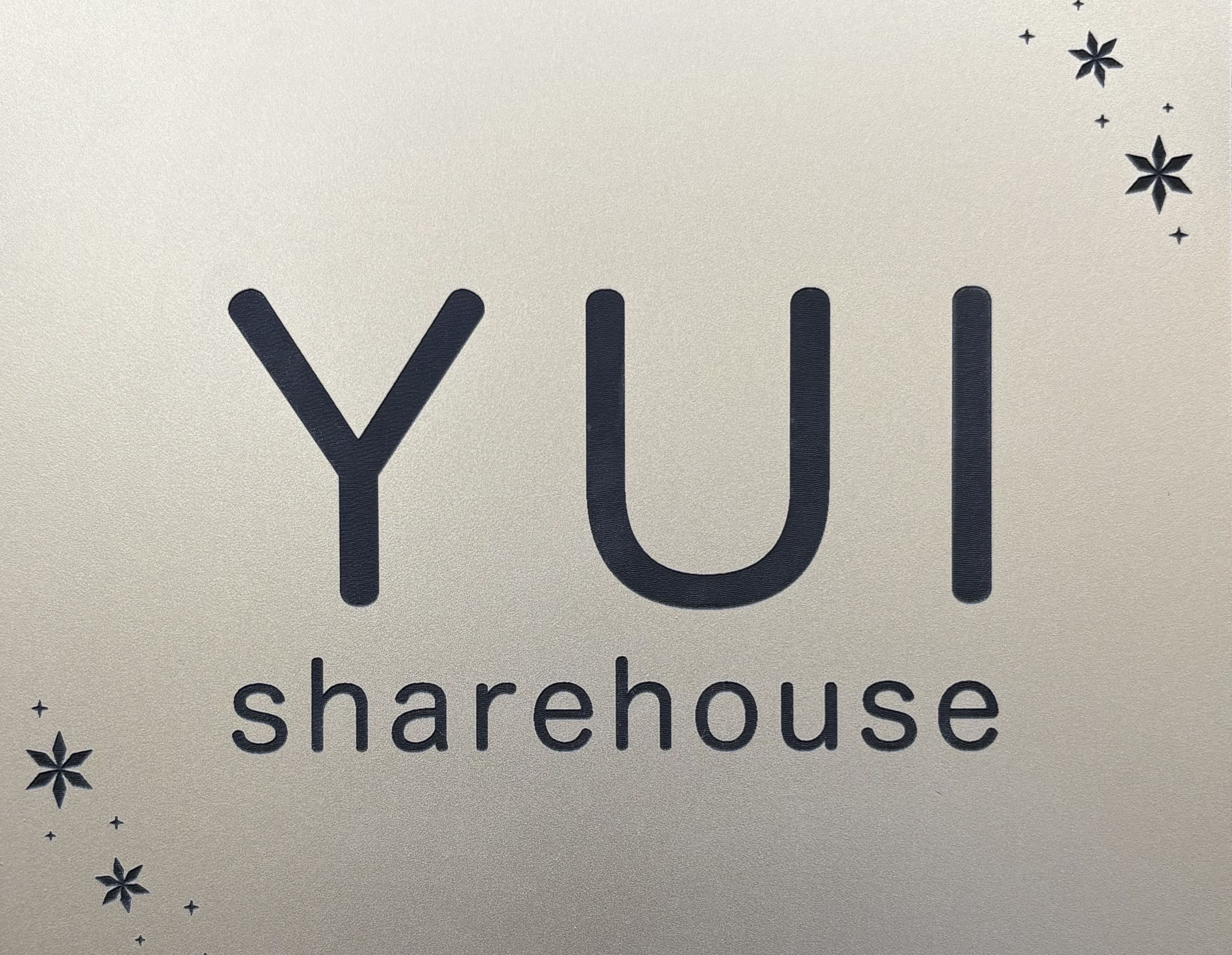 sharehouse YUI | 堺上野芝のシェアハウス「ゆい」 ”縁を結う"をコンセプトに新たな仲間との出逢いを創造します