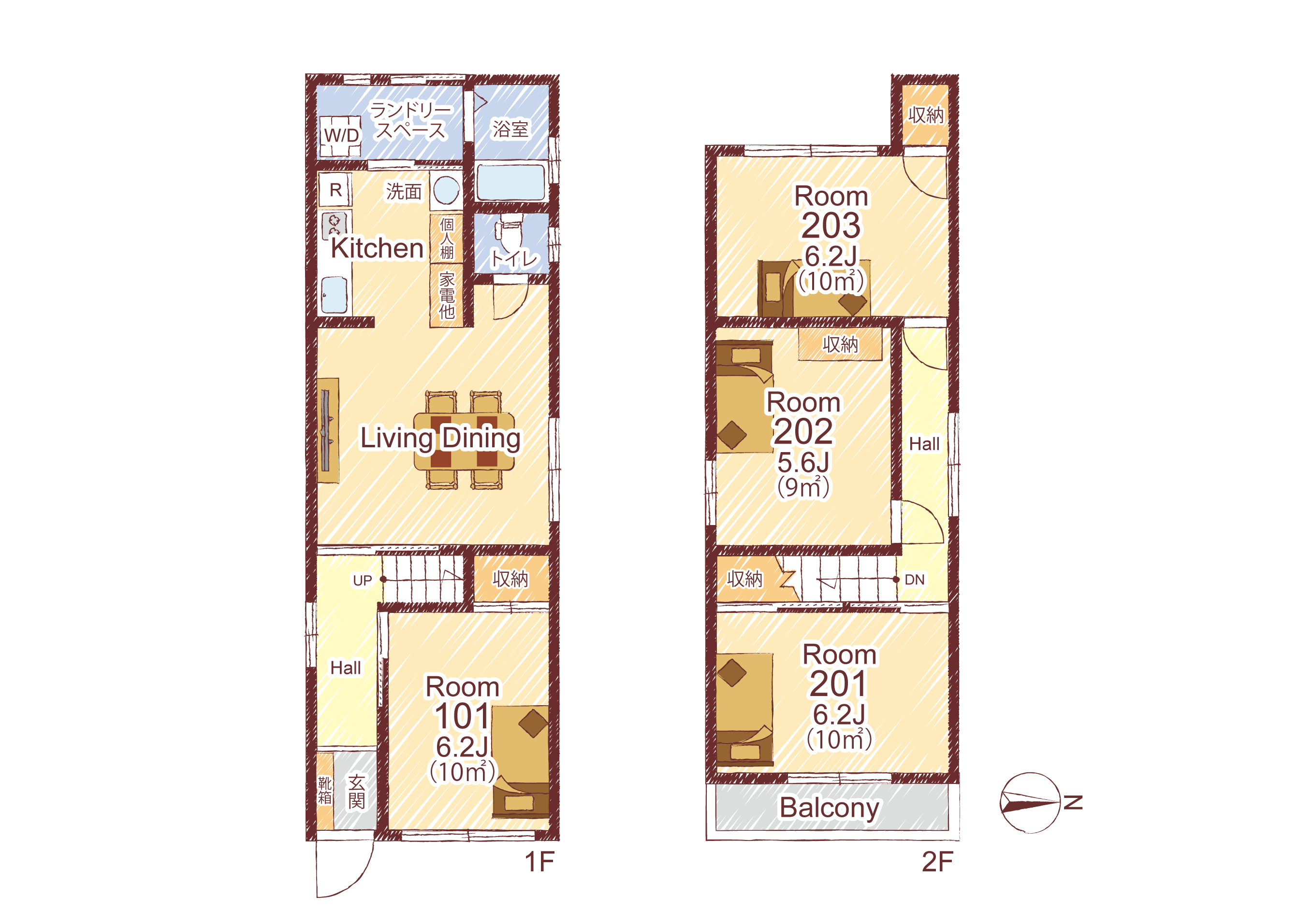 sharehouse YUI | 堺上野芝のシェアハウス「ゆい」 ”縁を結う"をコンセプトに新たな仲間との出逢いを創造します